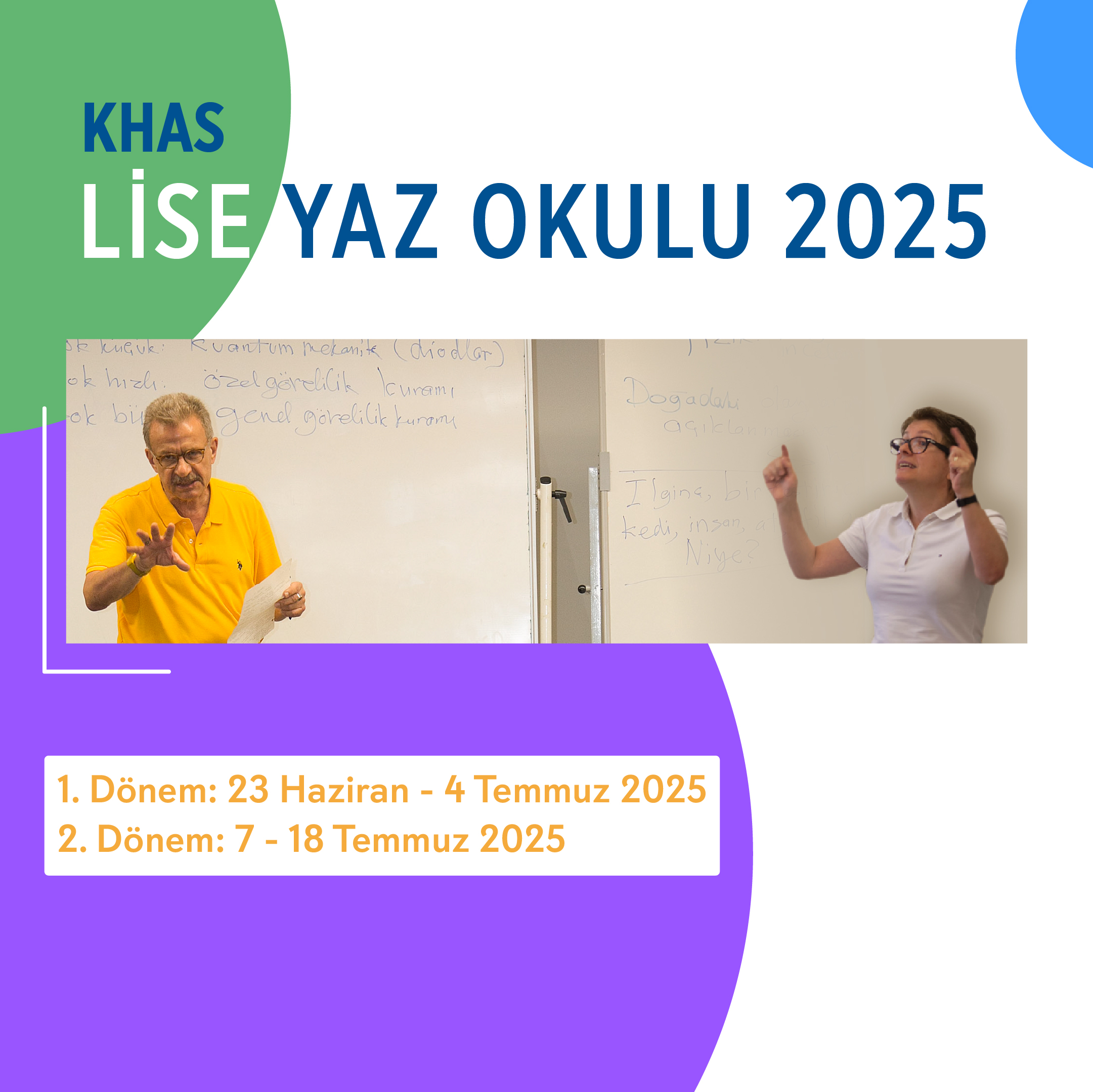 KHAS High School Summer School 2025 – Kadir Has University